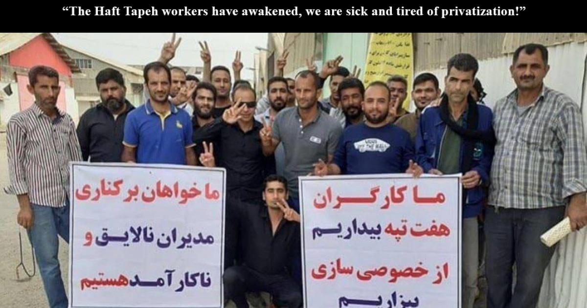 Solidarity with the workers of Haft Tapeh!